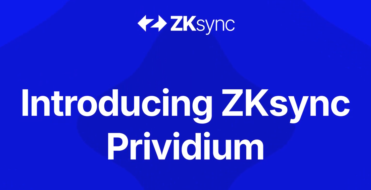 ZKsync Prividium解析：一个企业级隐私金融平台 - Ju.com